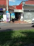Dicolors (Santa Cruz de la Sierra, Distrito Municipal 11, Avenida Landívar, 149), matbaalar  Bolivya'dan