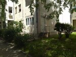 Stomatoloska. ordinacija Sljuka (ulitsa Brache Dronyak No:4, Novi Sad), özel ağız ve diş sağlığı klinikleri ve muayenehaneleri  Novi Sad'dan