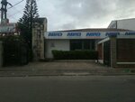 Abro (Santa Cruz de la Sierra, Avenida Roque Aguilera, 3040), yağlama ürünleri  Bolivya'dan