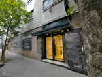 MiaMaya re:hub Outlet (Patrijarha Gavrila Street No:18), giyim mağazası  Belgrad'dan