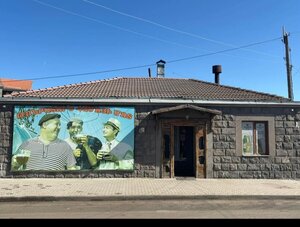 Fast food (Gegharkunik Region, Gavar, H. Abrahamyan Street), fast food  Gavar'dan
