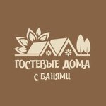 Guest houses with baths (Krasnaya ulitsa No:1А, Ufa), hamamlar  Ufa'dan