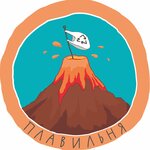 Плавильня (Pobedy Avenue No:67/2), çevre dernekleri  Petropavlovsk'tan