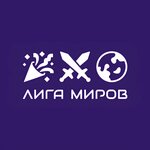 Liga Mirov: Legion (Krylatskye Kholmy Street No:33к1, Moscow), lazer paintball  Moskova'dan