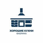 Horoshie kuhni (Guseva Boulevard No:46), ev mobilyası  Tver'den