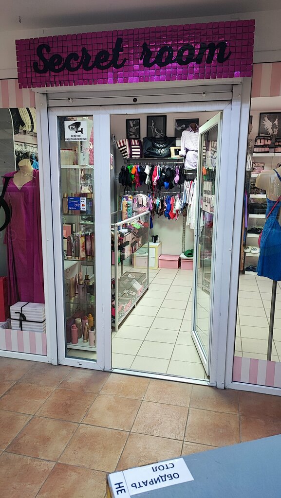 i̇ç giyim ve mayo mağazası Victoria's Secret, Yevpatorya, foto