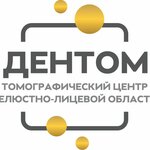Дентом (Baltiyskaya Street No:99), bilgisayarlı tomografi  Barnaul'dan