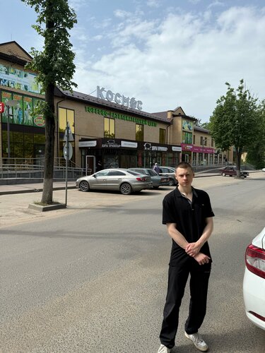 Alışveriş merkezleri Торгово-развлекательный центр Космос, Yartsevo, foto