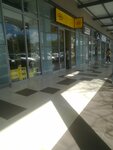 MTN Service Centre (Lusaka, University of ), cep telefonu ve aksesuarları satış mağazaları  Lusaka'dan