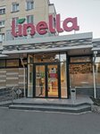 Necta (șoseaua Hânceşti No:62A), kahve otomatı  Kişinev'den