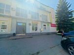 Kseniya Yatsenko (ulitsa Talalushkina No:5), kaş ve kirpik salonu  Kstovo'dan