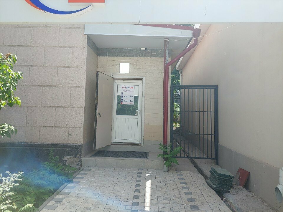 Tıbbi laboratuvarlar Eurolab, Bişkek, foto
