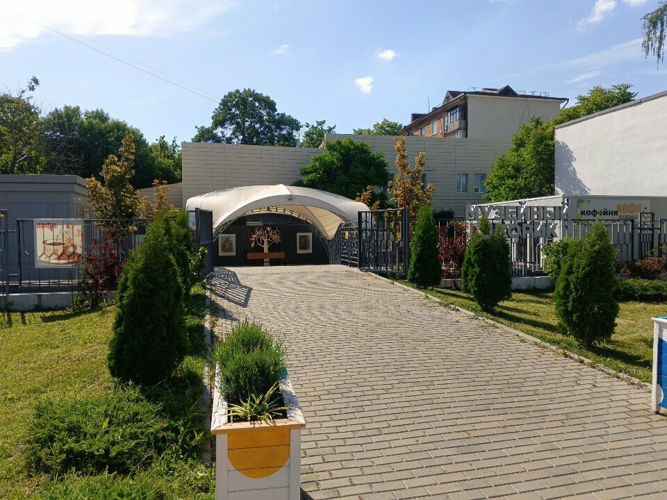 Müzeler ve sanat galerileri Музейный дворик, Krasnodar, foto