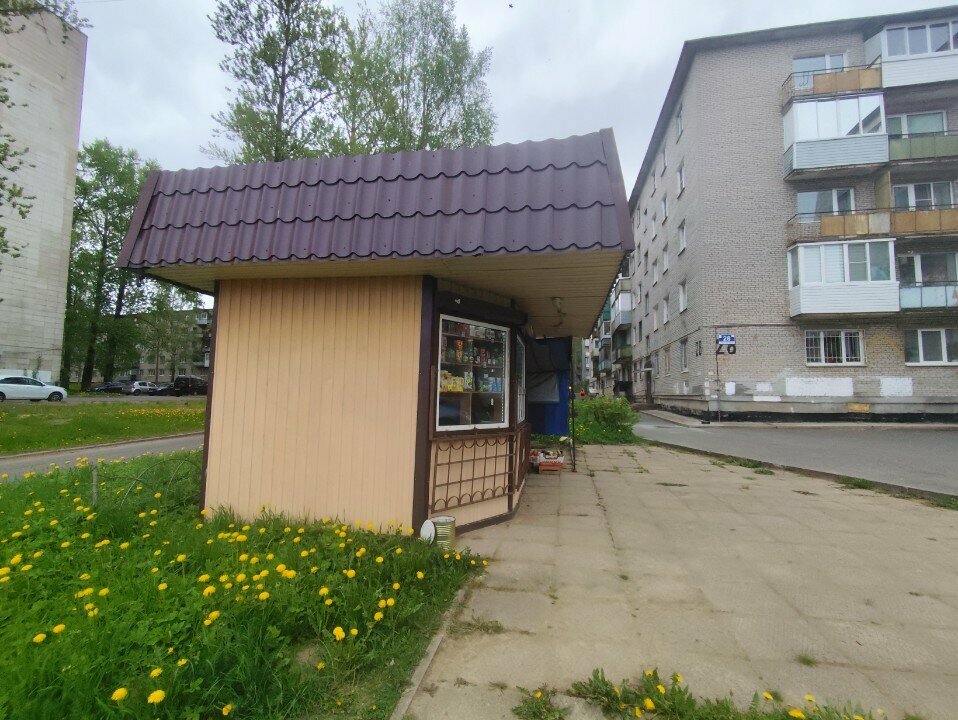 Market Grocery, Tixvin, foto