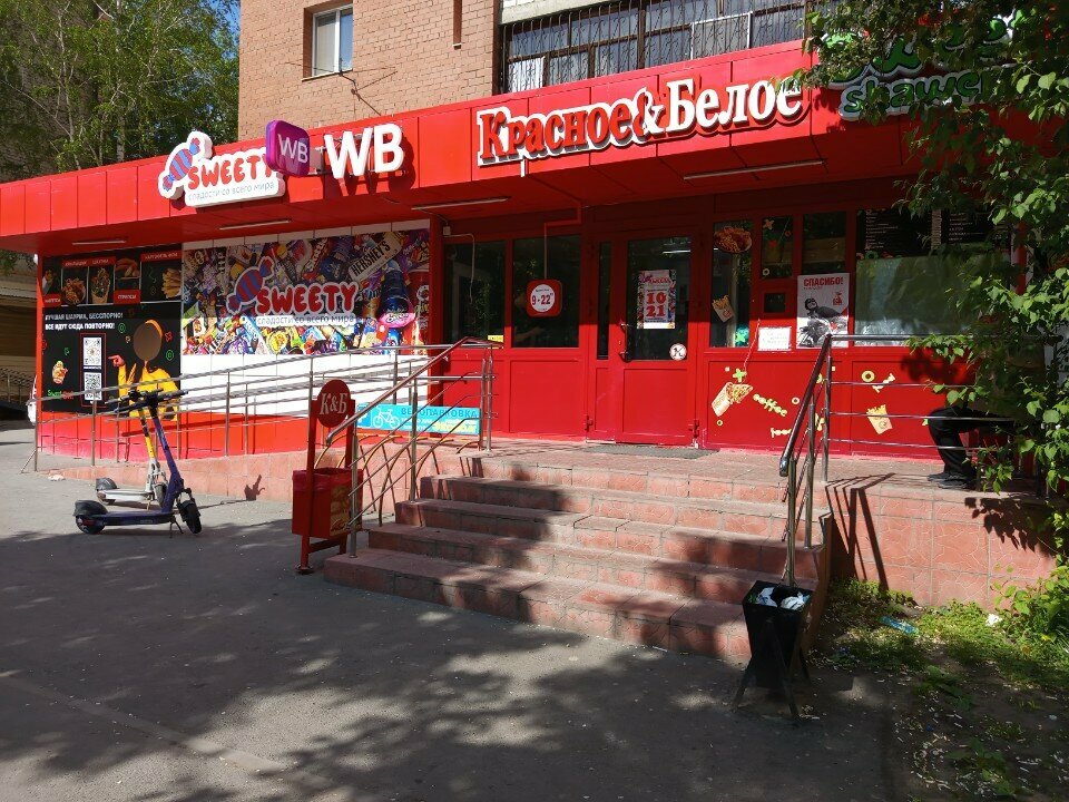 Market Krasnoe&Beloe, Tiumen, foto