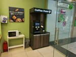 Coffee Point (Partizanskaya Street No:36), kahve otomatı  Irkutsk'tan