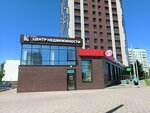 Ang-Kholding (Naberezhnochelninskiy Avenue No:9А), yeni yerleşim alanlarındaki daireler  Naberejniye Çelny'den (Yar Çallı'dan)