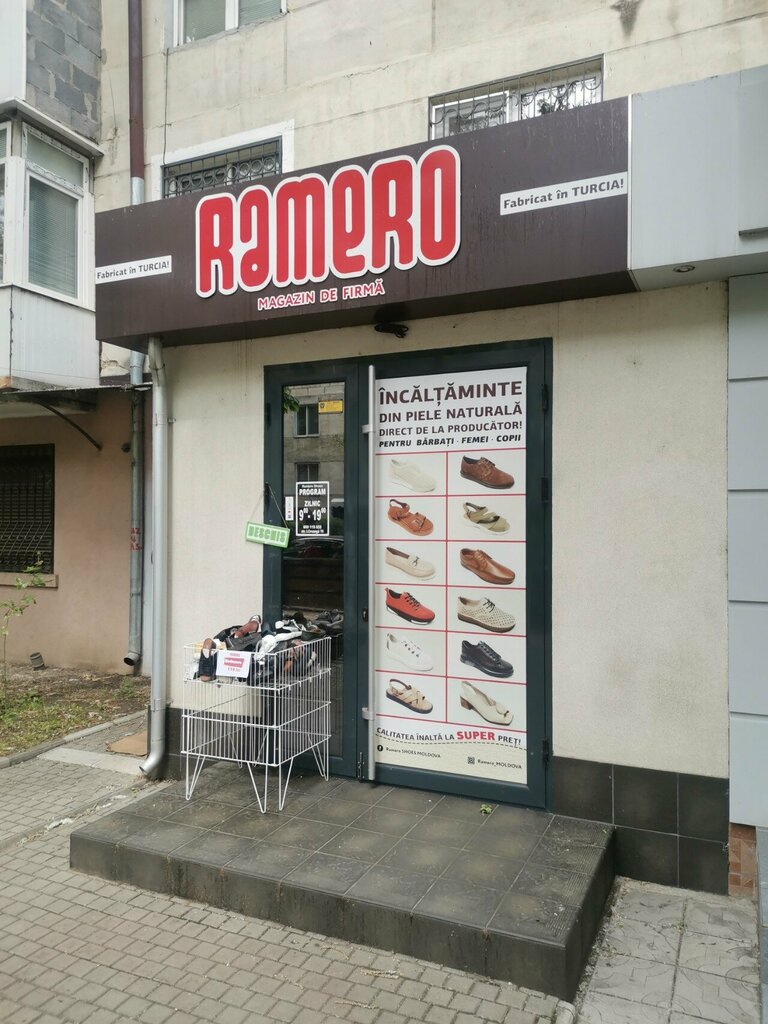 Ayakkabı mağazaları Ramero, Kişinev, foto