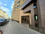 Рфяц-внииэф (1st Brestskaya Street No:35), bilim araştırma enstitüsü  Moskova'dan