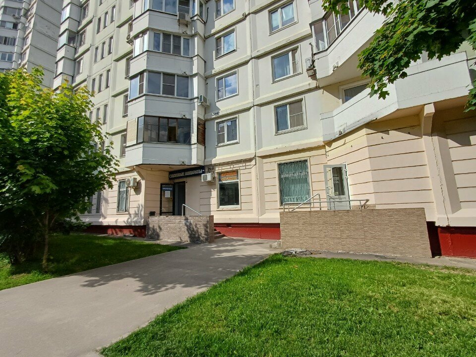 Rehincilik Mosgorlombard, Moskova, foto