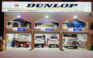 Dibba Auto Service (Omar Bin Al Khatab Street, Dibba Village West, Dibba Al Fujairah), otomobil servisi