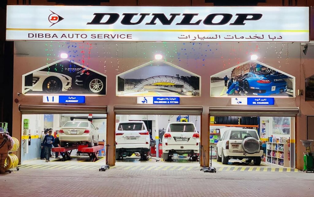 Otomobil servisi Dibba Auto Service, , foto