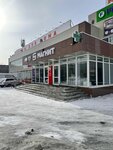 Serdce Severa (ulitsa Gaydara No:5), eczaneler  Apatity'den