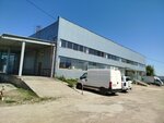 Фабрика качества (Republic of Tatarstan, Naberezhnye Chelny, Komsomolskiy District), gıda üreticileri  Naberejniye Çelny'den (Yar Çallı'dan)