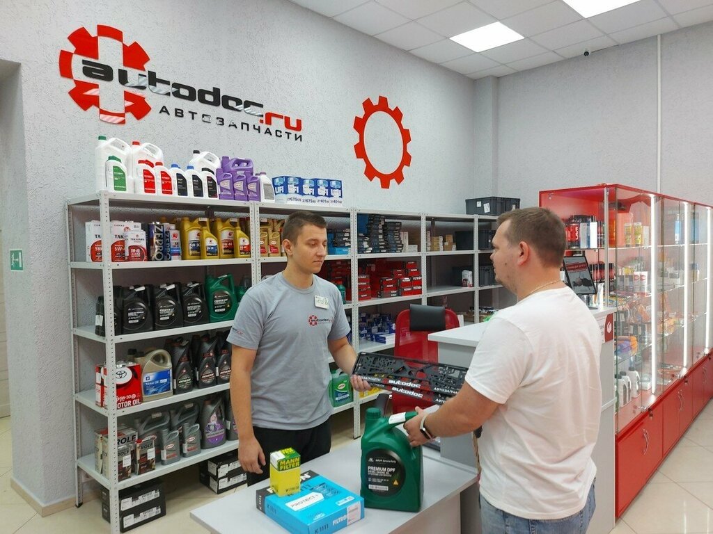 Otomobil yedek parçaları Autodoc.ru, Moskova, foto