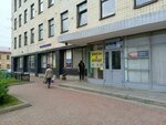 Сэп (Sovetskiy Lane No:1), yönetim ofisi  Saint‑Petersburg'dan