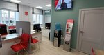 Социально-кадровый центр Свердловской железной дороги (Privokzalnaya ploshchad No:4), i̇nsan kaynakları şirketleri  İşim'den