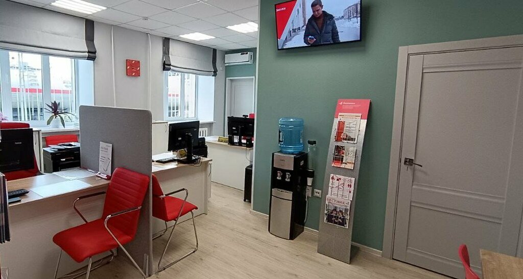 i̇nsan kaynakları şirketleri Социально-кадровый центр Свердловской железной дороги, İşim, foto
