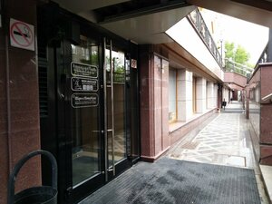 Body Euphoria (Sibirskaya Street No:57), epilasyon  Novosibirsk'ten