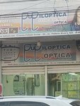 Pupiloptica (Santa Cruz de la Sierra, Distrito Municipal 4, Subdistrito 28, Avenida Prefecto Rivas, 493), optik  Santa‑Krus'tan