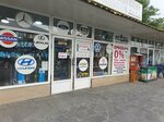 Auto parts (Kentronakan Street No:28/2, Village of Argavand), otomobil yedek parçaları  Ararat'tan