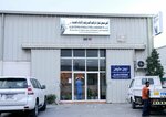 Allen Stephen Hydraulic Pipes & Hardware Trading (Emirate of Sharjah, Sharjah, 3, 12 street), montaj ekipmanları