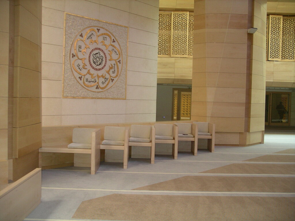 Cami Doğramacızade Ali Paşa Cami, Ankara, foto