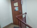 Человек мира (Bol'shaya Pecherskaya Street No:49), sivil toplum kuruluşları  Nijni Novgorod'dan