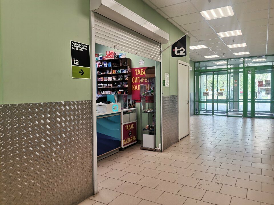 Tütün, sigara mağazaları AllVapeShop, Novosibirsk, foto