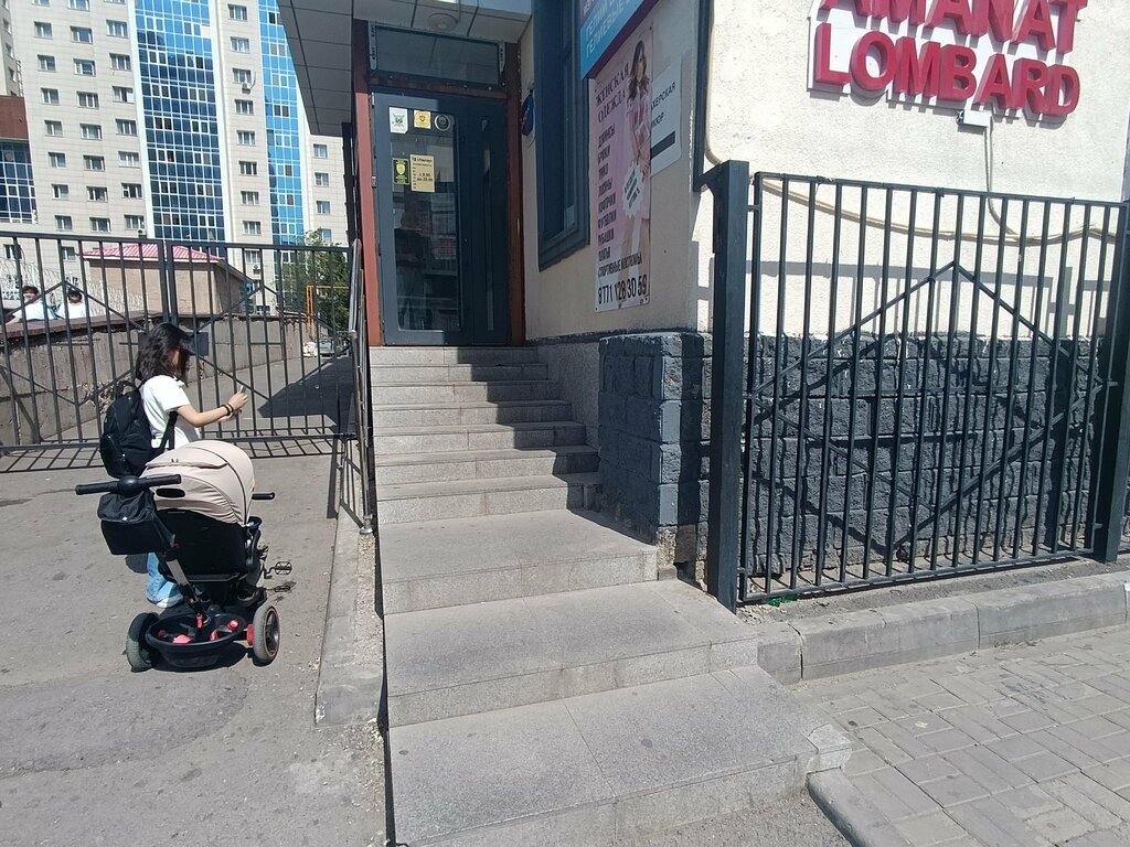 Tuvalet Toilet, Astana, foto