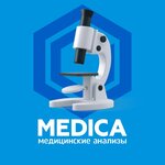 Medica (ulitsa Yefimova No:10), tıbbi laboratuvarlar  Osinniki'den