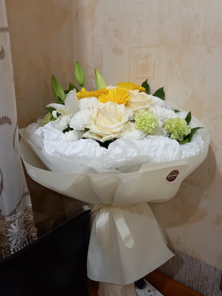 Çiçekçiler Магазин цветов, , foto