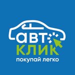 AutoClick (ulitsa 40-letiya Komsomola No:32В), şehiriçi yolcu taşımacılığı  Yekaterinburg'dan