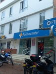Farmacenter Andrea 2 SAS (Valle del Cauca, Municipio de Santiago de Cali, Comuna 17, Carrera 85, 37-100), eczaneler  Cali'den