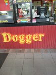 Dogger (Antioquia, Municipio de Medellín, Laureles Estadio, Carrera 74, 48-61), kafe