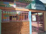 Hogar Infantil Muchachitos (Valle del Cauca, Municipio de Santiago de Cali, Autopista Sur, 40A-27), anaokulları  Cali'den