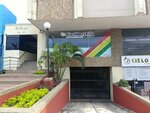 Torre comercial bilbao (Atlantico, Municipio de Barranquilla, Carrera 46, 94-23), elektronik eşya mağazaları  Barranquilla'dan
