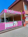 Enjoy bubble tea (Malo-Tobolskaya Street No:28Г), dondurmacılar  Barnaul'dan