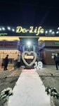De-Life (ulitsa K. Orynkulova No:92, Sarykemer aýyly), kafe  Jambıl eyaletinden