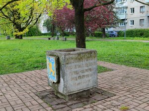 сквер Породнённых городов (Pskov, Reki Velikoy Embankment), kültür ve eğlence parkları  Pskov'dan